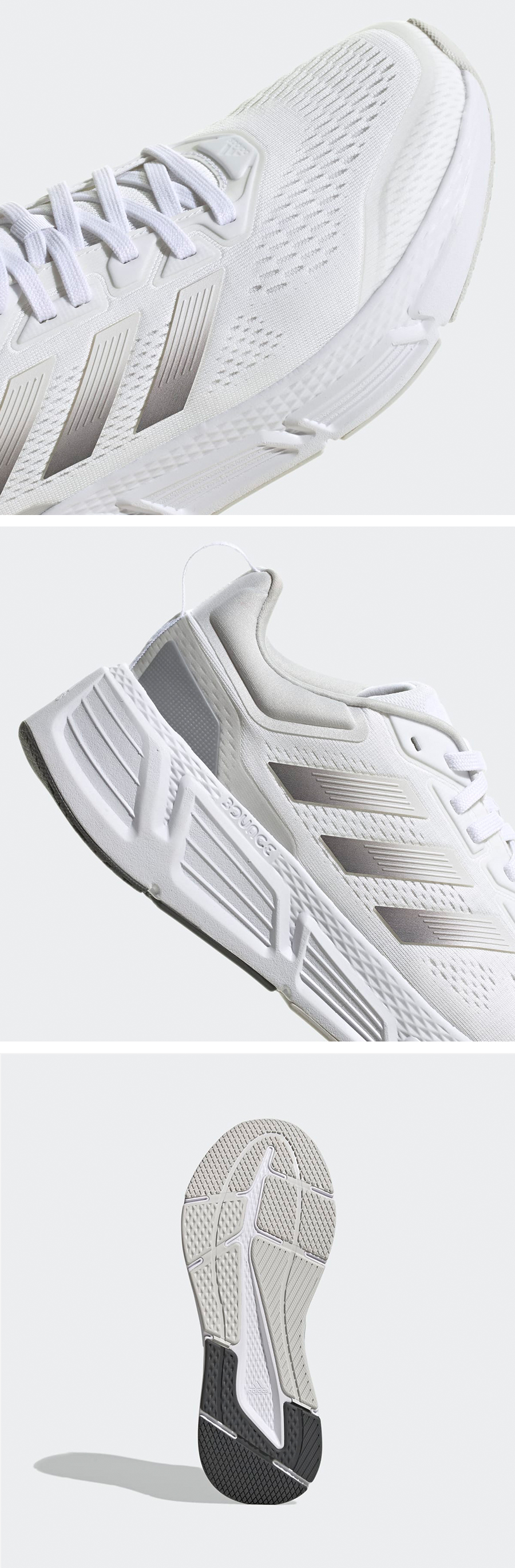 ABC마트 [남성용] ADIDAS 런닝화 퀘스타 GZ0630- 이랜드몰