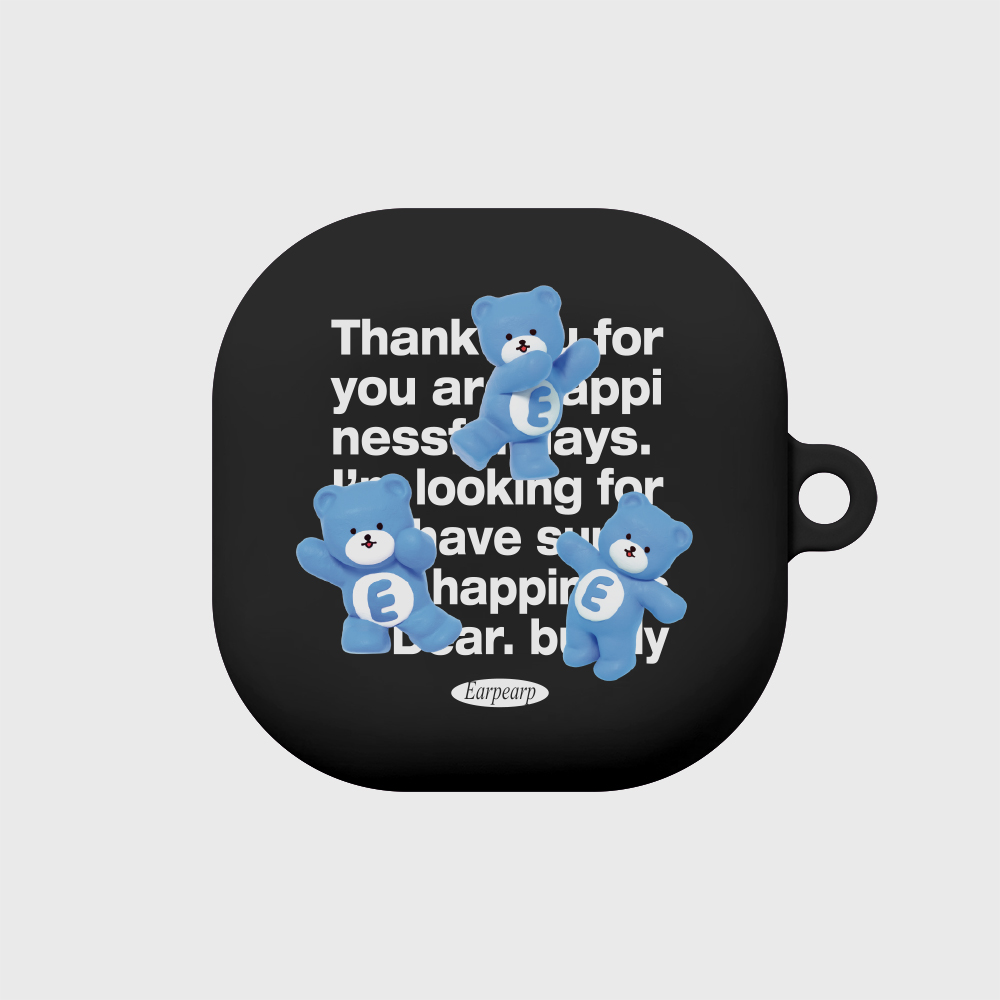 타이포 클레이 부니-블랙(버즈-컬러젤리) TYPO CLAYEY BUNI-BLACK(BUDS-COLOR JELLY) - 어프어프