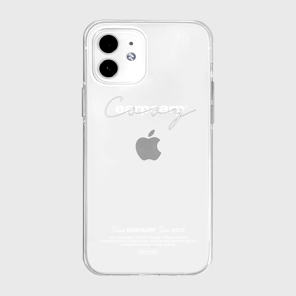 화이트 타이포 로고(젤리) WHITE TYPO LOGO(JELLY CASE) - 어프어프