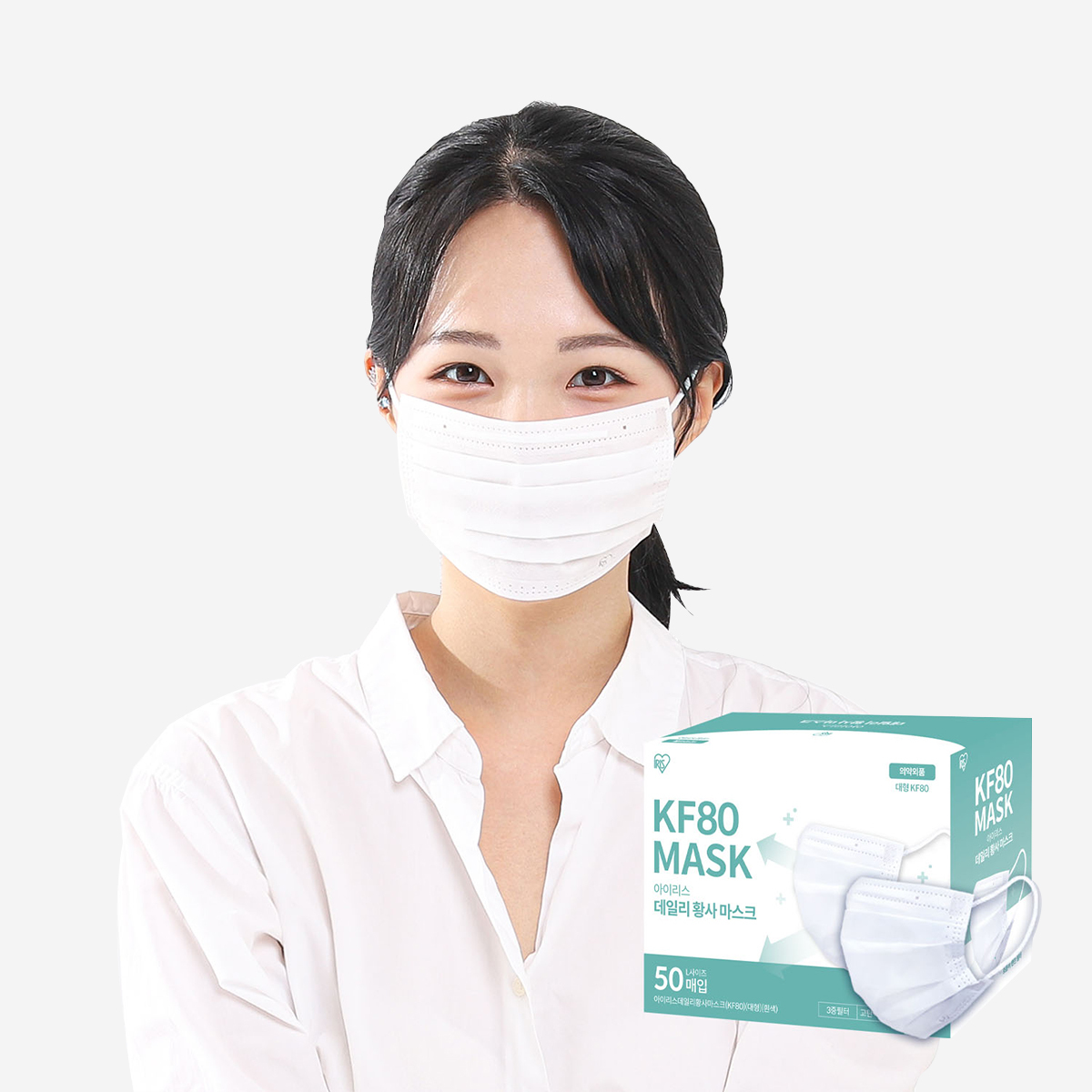 아이리스 국산 개별포장 황사마스크 100매 KF80 IRIS KF80 MASK - 아이리스
