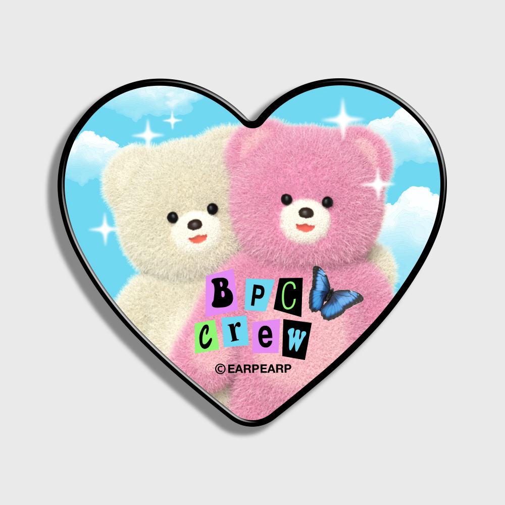 하이틴 비피씨 프렌즈-블루(하트톡) HIGHTEEN BPC FRIENDS-BLUE(HEART TOK) - 어프어프