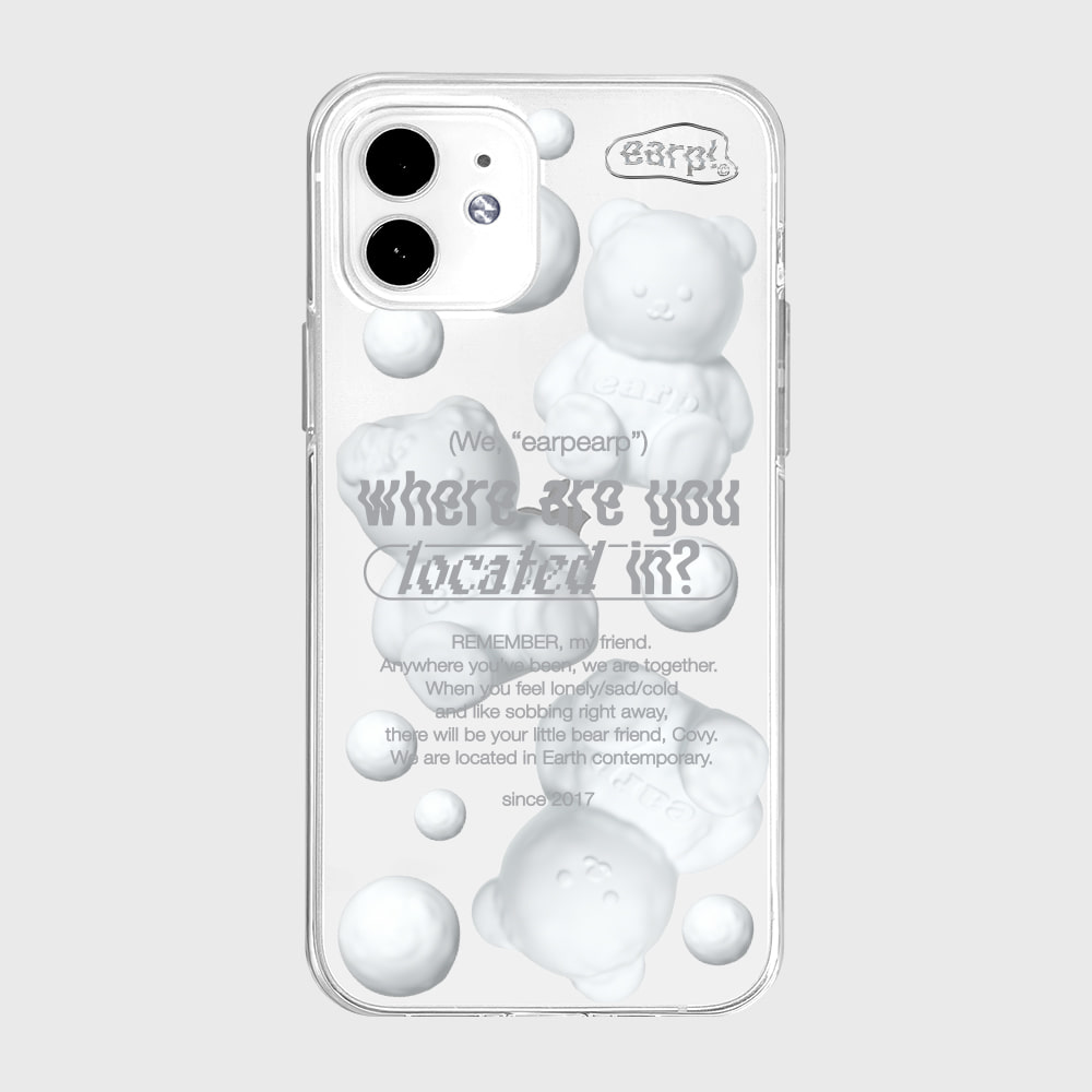 스노우볼 파코(젤리) SNOWBALL FACO(JELLY CASE) - 어프어프