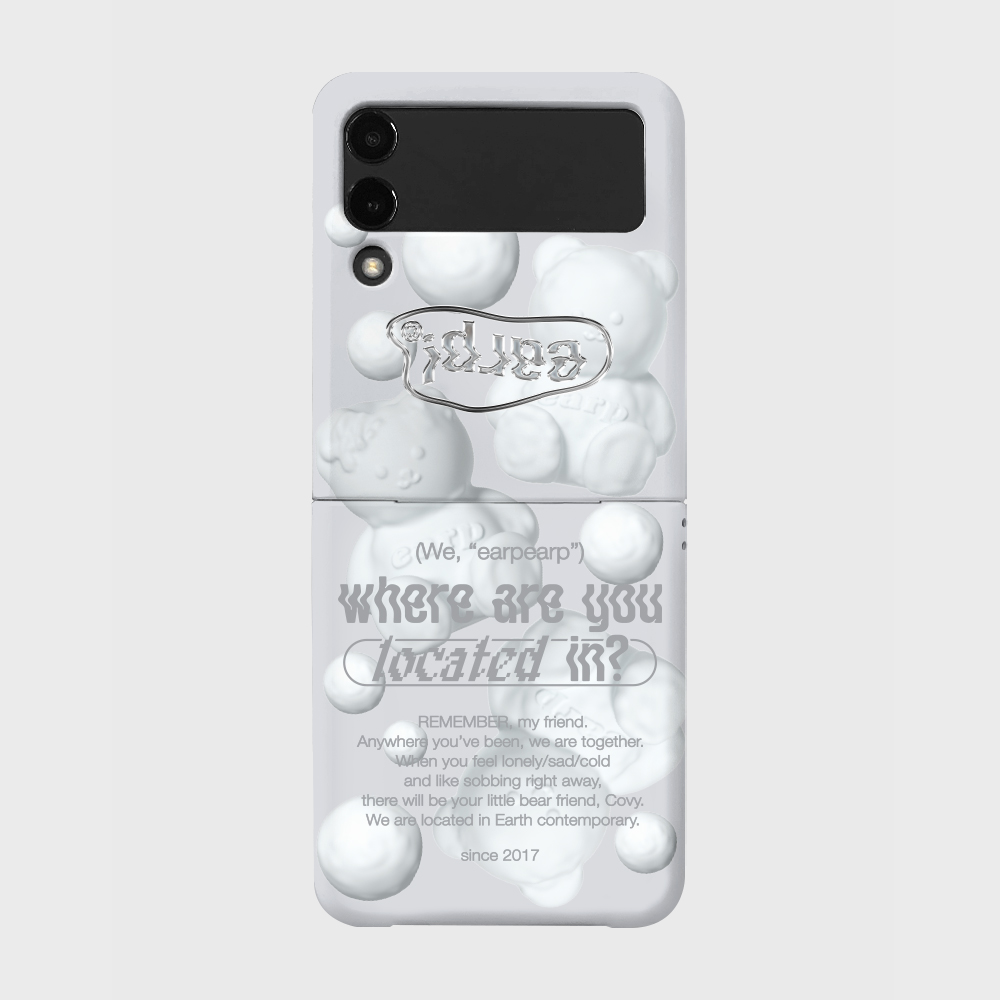 SNOWBALL FACO-GREY(Z플립-하드) SNOWBALL FACO-GREY(ZFLIP HARD CASE) - 어프어프