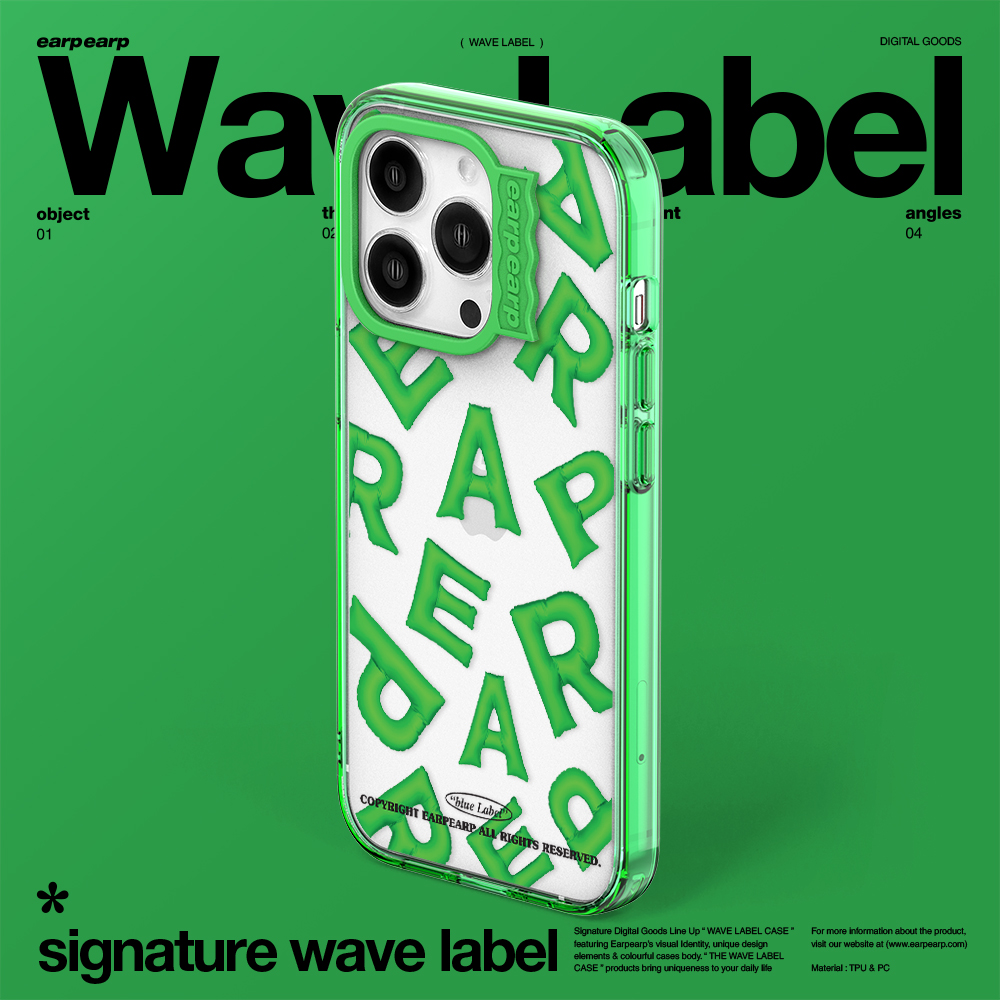 ALPHABET BALLOON-GREEN(웨이브라벨) ALPHABET BALLOON-GREEN(WAVE LABEL) - 어프어프