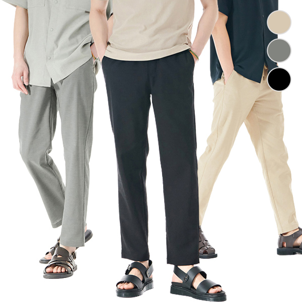 COOL 올밴딩 테이퍼드 PANTS/3Color Tapered Light SLACKS/2Color - 체이스컬트